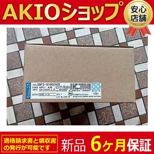 新品 送料無料 S8FS-G01524CD : AKIOショップ - 通販 - Yahoo!ショッピング