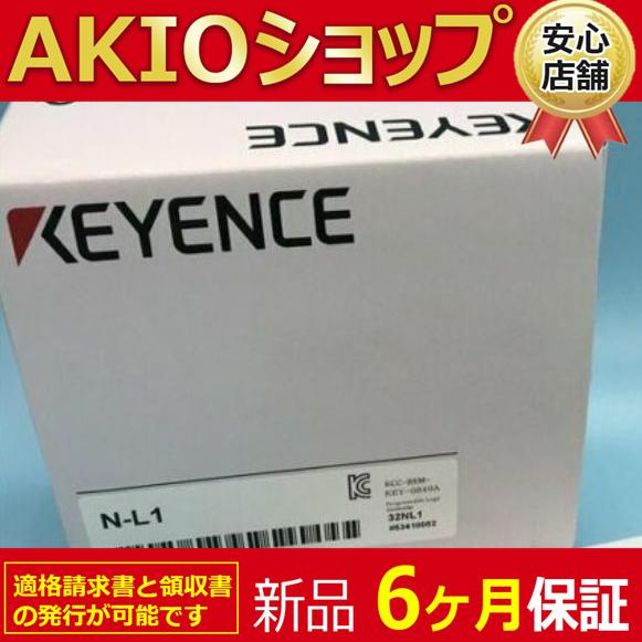 新品 未使用 複数在庫 N-L1 NL1 : AKIOショップ - 通販 - Yahoo!ショッピング