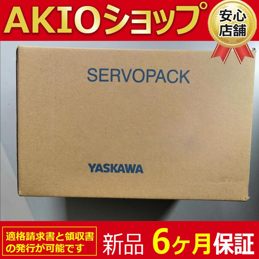 新品 送料無料 未使用 SGMSV-25ADA-SB11 6ヶ月保証 : AKIOショップ - 通販 - Yahoo!ショッピング
