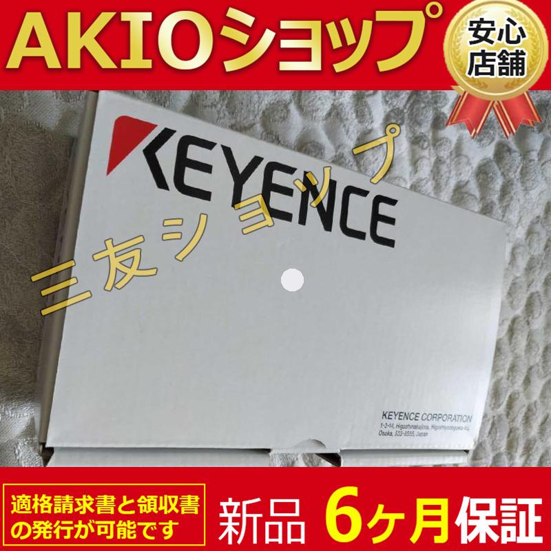 新品 未使用 SJ-C2U 6ヶ月保証 : AKIOショップ - 通販 - Yahoo!ショッピング