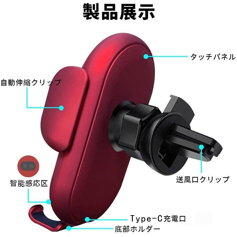 小さな火星人スマホホルダー車載Qi ワイヤレス充電器 360度回転 小さな火星人スマホホルダー車載Qi ワイヤレス充電器 360度回転