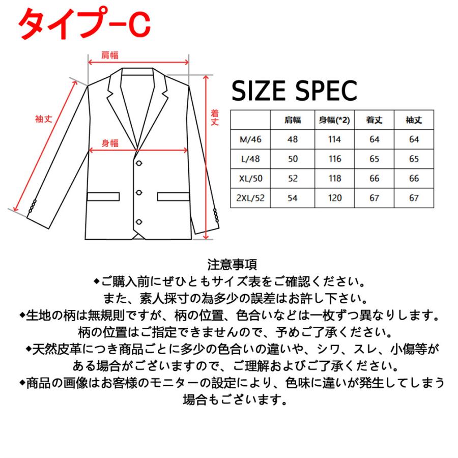 ボマージャケット EU製 UABONI*Paris*ユアボニ*パリ発 最上級羊 ボマージャケット EU製 UABONI*Paris*ユアボニ*パリ発 最上級羊