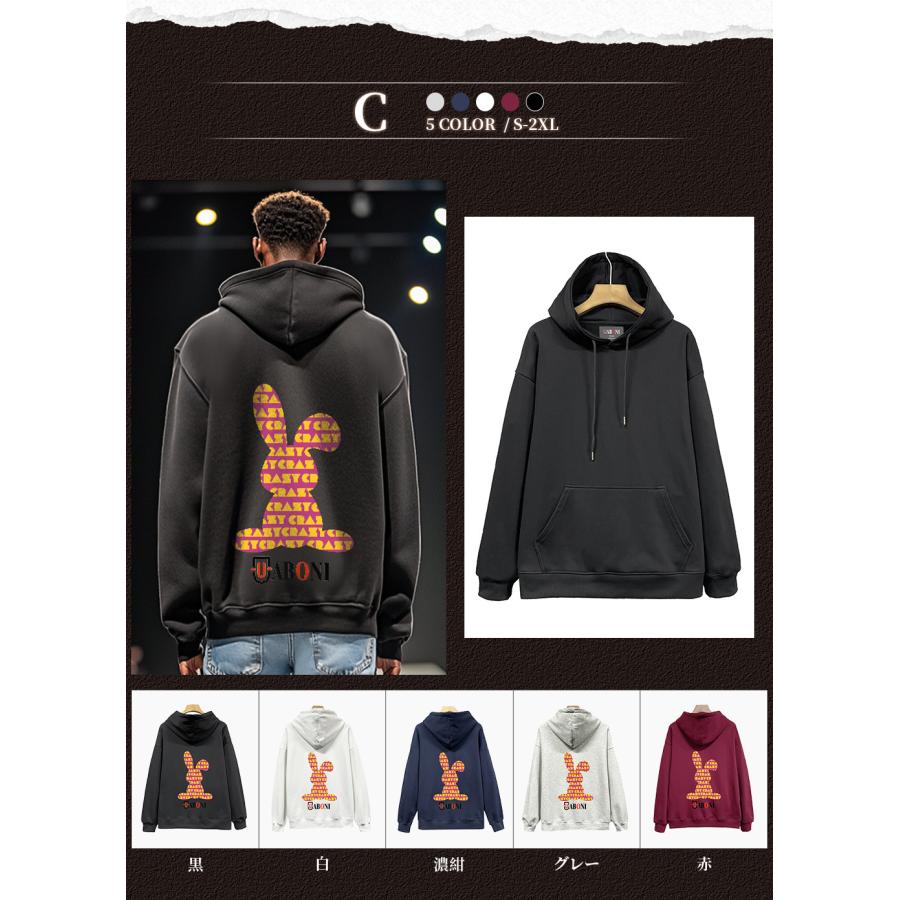 パーカー 長袖 EU製 UABONI*Paris*ユアボニ 綿100% 快適 個性 パーカー 長袖 EU製 UABONI*Paris*ユアボニ 綿100% 快適 個性