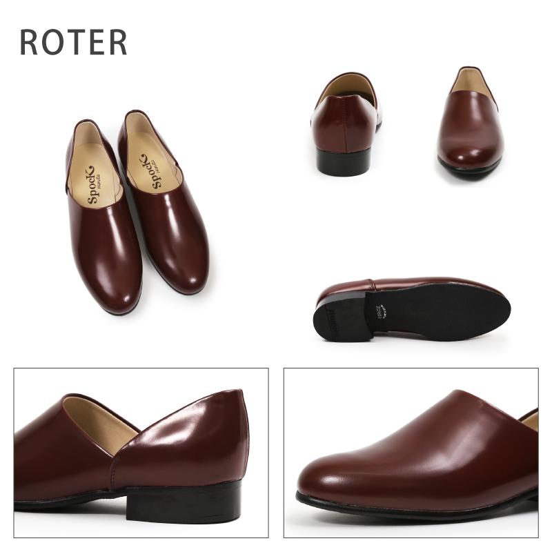 ハルタ レディース スポックシューズ ドクターシューズ 日本製 レザー 本革 HARUTA hrt150 SD150 :hrt150:akiriko - 通販 - Yahoo!ショッピング