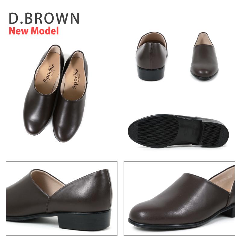 ハルタ レディース スポックシューズ ドクターシューズ 日本製 レザー 本革 HARUTA hrt150 SD150 :hrt150:akiriko - 通販 - Yahoo!ショッピング