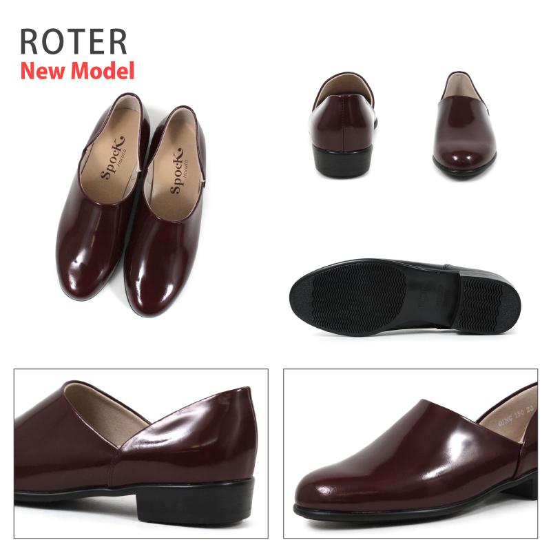 ハルタ レディース スポックシューズ ドクターシューズ 日本製 レザー 本革 HARUTA hrt150 SD150 :hrt150:akiriko - 通販 - Yahoo!ショッピング