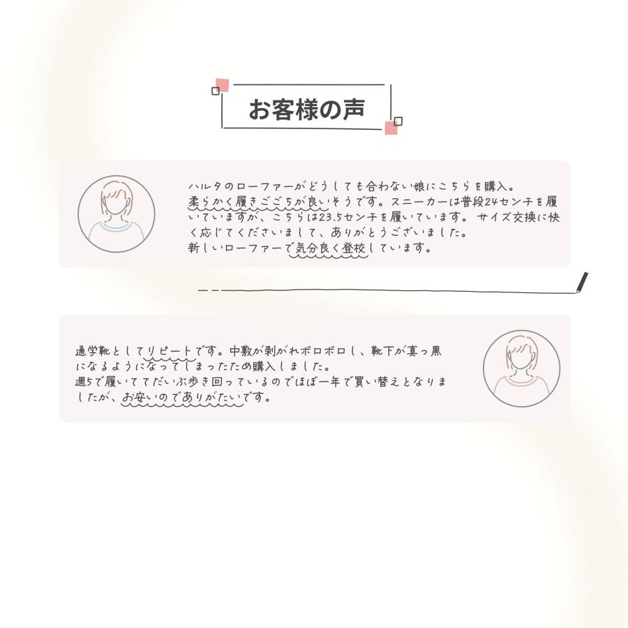 akiriko 幅広 ローファー 痛くない 学生 抗菌防臭 吸水速乾 EEE akiriko 幅広 ローファー 痛くない 学生 抗菌防臭 吸水速乾 EEE