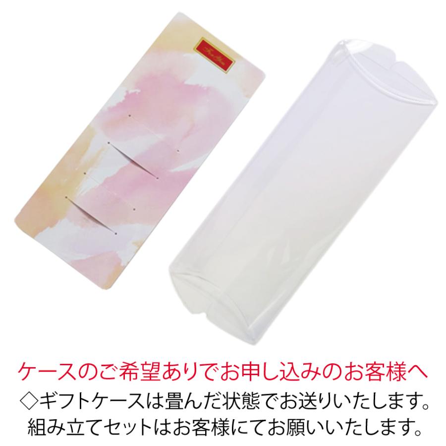 ZEBRA ギフトケース プレゼント 名入れ ボールペン フォルティア ZEBRA ギフトケース プレゼント 名入れ ボールペン フォルティア