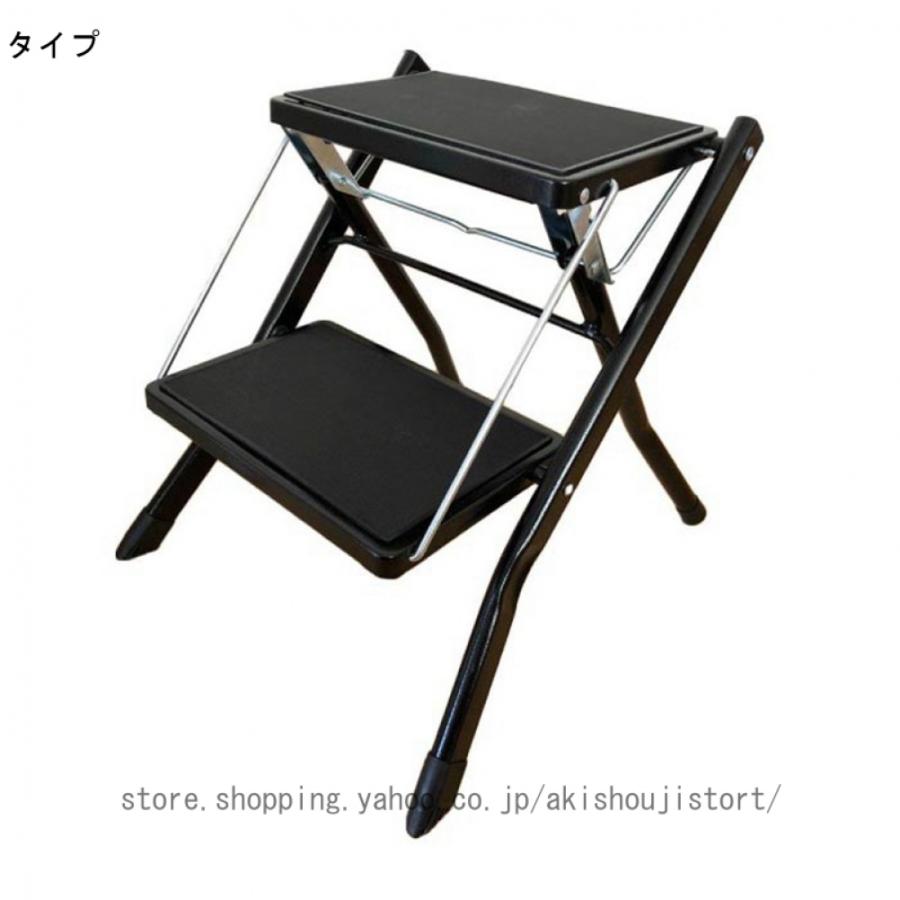 脚立 踏み台 2段 3段 折りたたみ式 薄い 軽量 室内 足場台 階段 段差 足 ゴム 折り畳み式 おしゃれ コンパクト 小さい 昇降 ステップ台 子供 手洗い 洗面所 : 0c0-uv4 ...