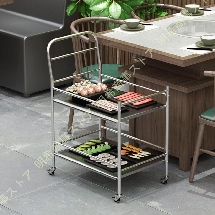 サービスワゴン サービスカート キッチンカート 取っ手付き 2段3段 ステンレス製 調理台 キッチンワゴン 配膳車 配膳ワゴン 配膳カート 3段 キャスター付き : 0c0-uv4 ...