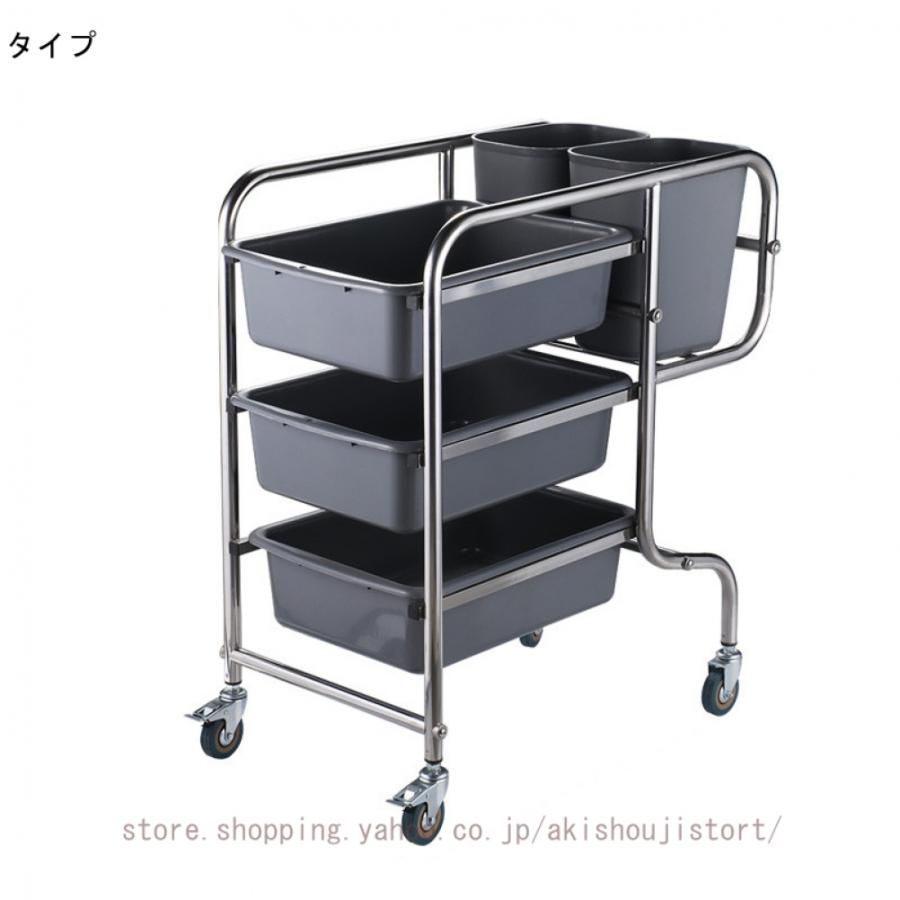サービスワゴン キッチンカート 業務用 抗菌 配膳ワゴン 3段 キャスター付き 耐荷重200KG 収納 調理台 運搬台車 レストラン ホテル 食堂 ホテル 調理台 台所 : 0c0-uv4 ...