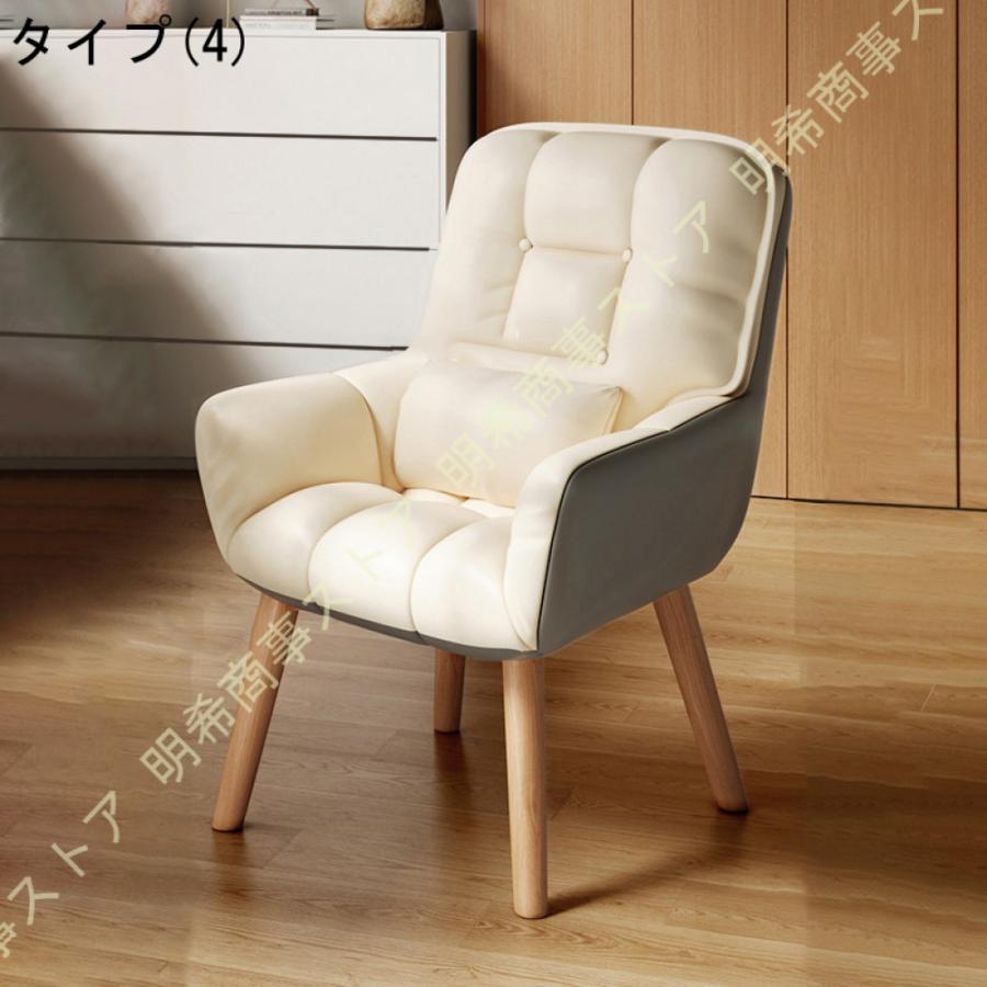 チェア おしゃれ 高座椅子 リクライニング リクライニングチェア おしゃれ 椅子 高座椅子 一人用 一人掛け 在宅ワーク 北欧 肘掛け 回転 ソファー : 0c0-uv4-s5bkjk ...