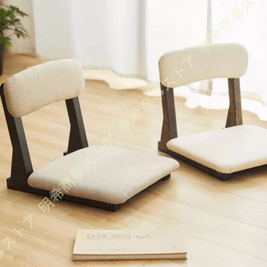 座椅子 座いす 座イス 椅子 チェア 木製座椅子 背もたれ付き 小さめ コンパクト 天然木 バリエーション リビング 和室 おしゃれ かわいい 北欧風 : 0c0-uv4-s5bklj ...