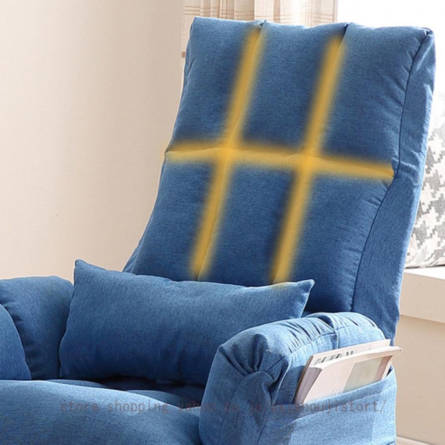 高座椅子 ハイバック へたりにくい 高耐久 肘付き 座椅子 1人掛け 肘掛け チェア チェア 椅子 イス 天然木脚 脚付き ファブリック 布 北欧 可愛い : 0c0-uv4-s5bl0j ...