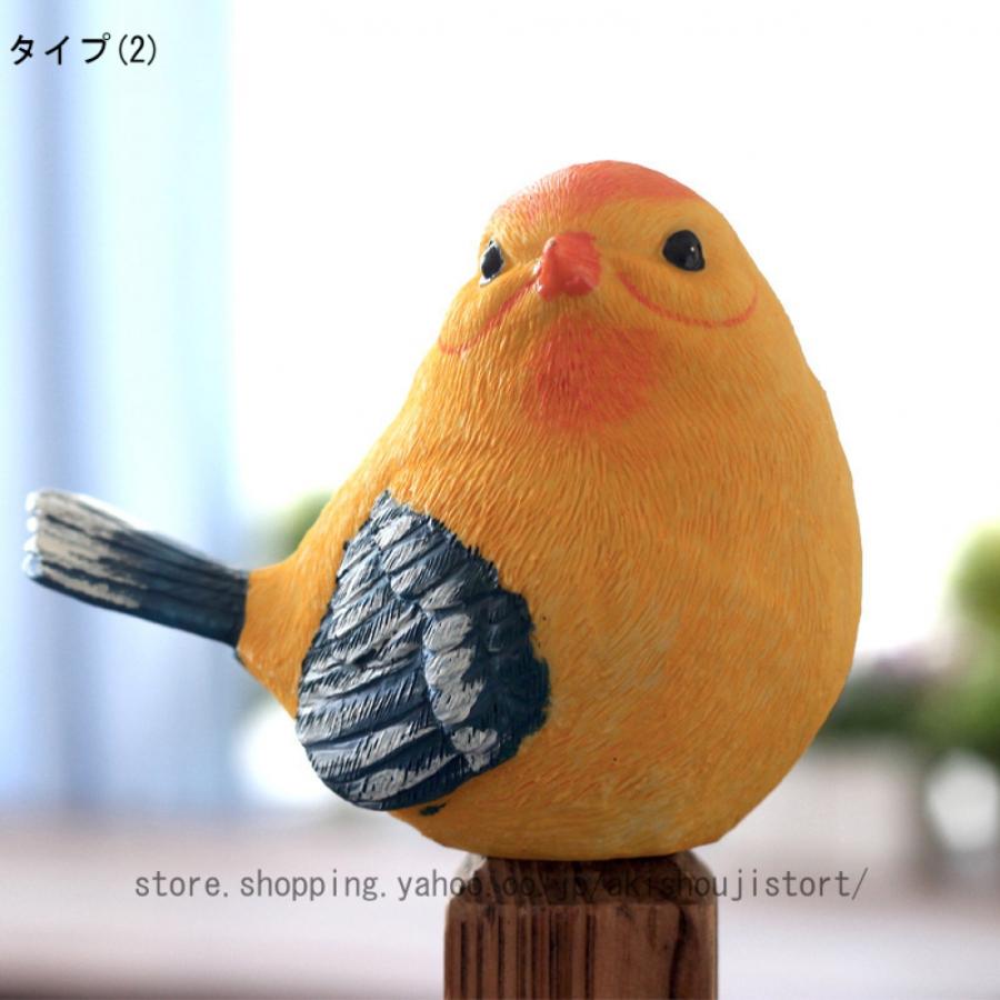 LxRx9 小鳥 置物 小鳥 おもちゃ 庭 オブジェ 置物 ガーデニング 置物 雑貨 庭 庭園 心癒し 愛らしい 部屋装飾品 鳥の彫刻 とり オブジェ 屋外装飾 丸い鳥 :0zF-0qp ...