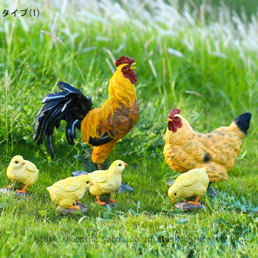 LxRx9 ひよこの置物 4品セット にわとり ニワトリ 鳥 とり 動物 オーナメント 1品 オブジェ 庭 ガーデン 雑貨 インテリア リアルデスプレィ ガーデニング雑貨 :0zF-0qp ...