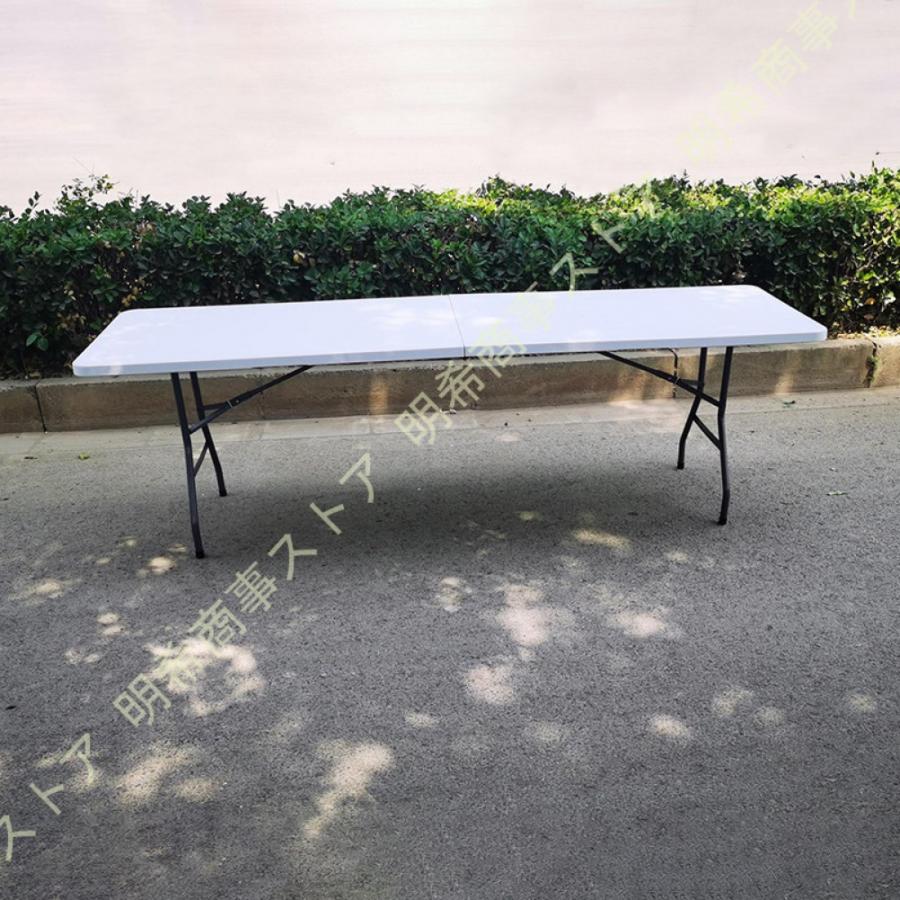 折りたたみテーブル（作業台/ワークデスク） 1800×740×H740 キャンプ BBQ レジャーテーブル アウトドアテーブル 作業テーブル 折り畳みテーブル : 明希商事ストア - 通販 ...