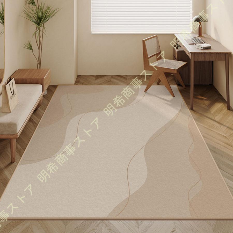 チェアマット 大判 チェア マット デスク おしゃれ 床保護マット ズレない フロアマット フロアシート フロア シート デスク下マット 学習机 子供部屋 椅子 : f9i-u40-3z9bi ...