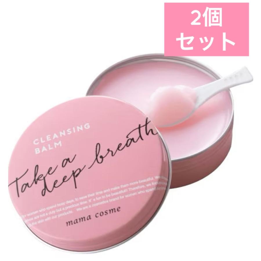 クレンジングバーム 毛穴 すっきり W洗顔不要 ママコスメ 2個セット スパチュラ付き 60g mama cosme : サプリメントならAKITストア - 通販 - Yahoo!ショッピング