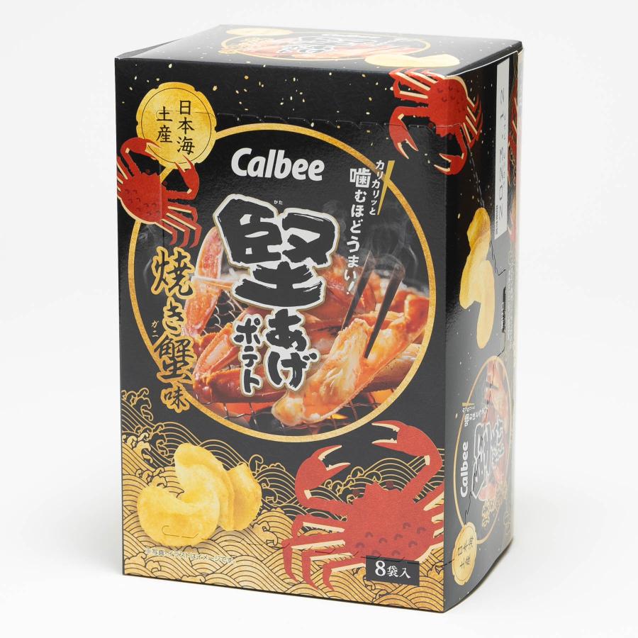 Calbee 堅あげポテト 焼き蟹味 8袋入 : 秋田県物産振興会 Yahoo!店 - 通販 - Yahoo!ショッピング