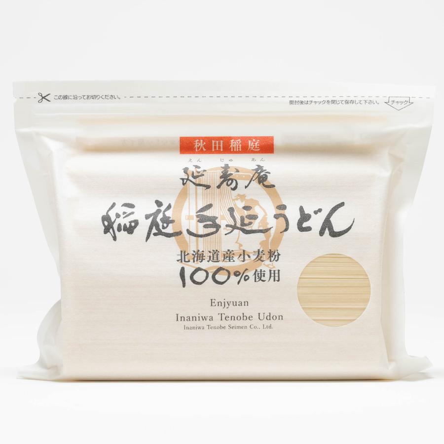 延寿庵 稲庭手延うどん 600g : 秋田県物産振興会 Yahoo!店 - 通販 - Yahoo!ショッピング