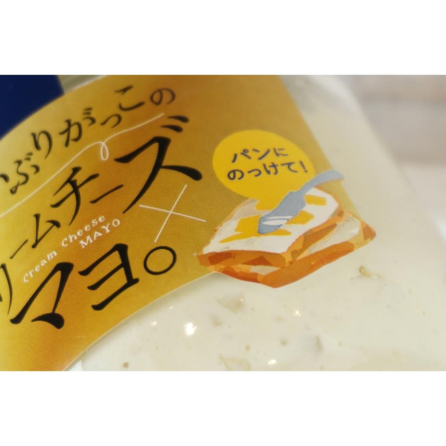 秋田 いぶりがっこ いぶりがっこのクリームチーズマヨ/140g 5個セット : あきた美彩館オンラインショップ - 通販 - Yahoo!ショッピング