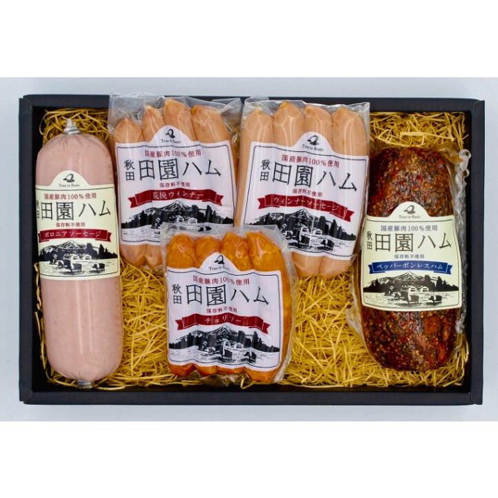 送料無料 田園ハム ギフトセットDA-E5 : あきたぼーの - 通販 - Yahoo!ショッピング