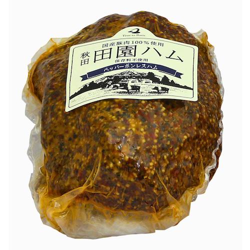 送料無料 田園ハム ギフトセットDA-E5 : da-e5 : あきたぼーの - 通販 - Yahoo!ショッピング