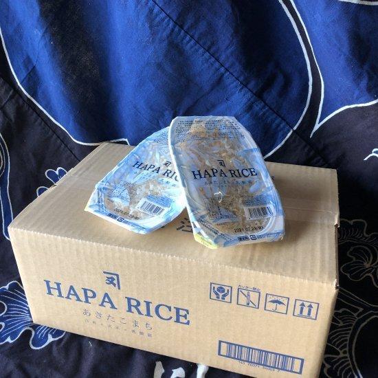 HAPA RICE レトルト米飯 24個 セット : あきたぼーの - 通販 - Yahoo!ショッピング