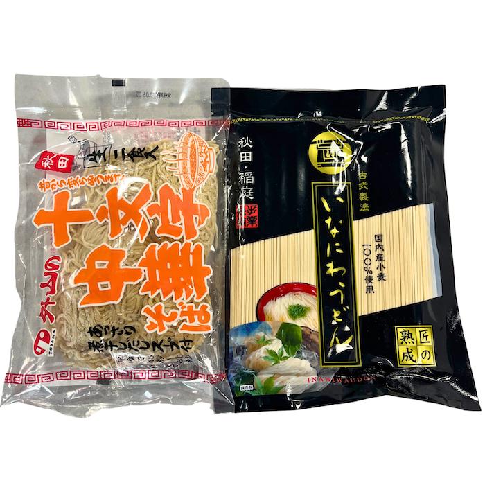 送料無料 十文字中華そば 生麺2人前 スープ付5袋と稲庭手業うどん徳用270g3人前5袋のセット :tym-uc10-1:あきたぼーの - 通販 - Yahoo!ショッピング