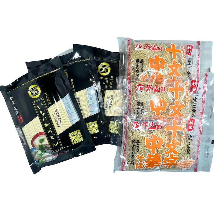 送料無料 十文字中華そば 生麺2人前 スープ付3袋と稲庭手業うどん徳用270g3人前3袋のセット : あきたぼーの - 通販 - Yahoo!ショッピング