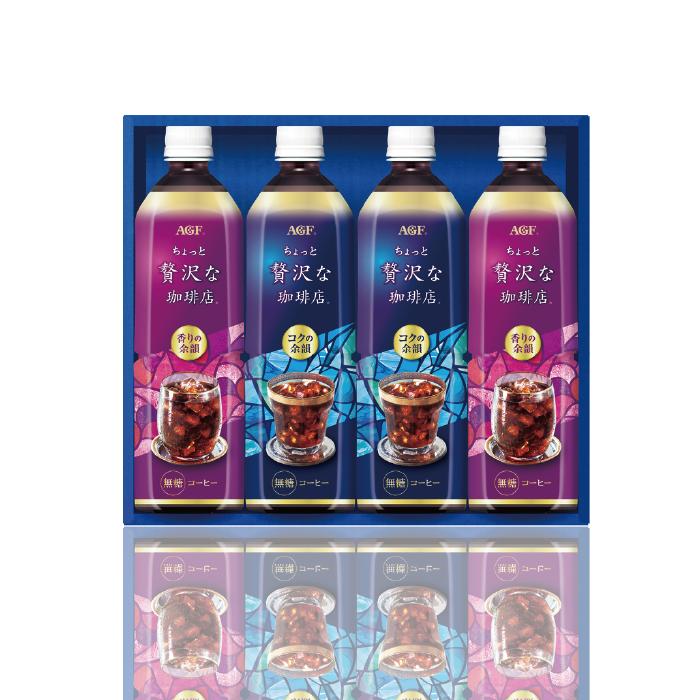 ちょっと贅沢な珈琲店 残暑見舞 暑中見舞 AGF アイスコーヒーギフト LP-20 5本入 送料無料 : 秋田特産品ショップMIKKE - 通販 - Yahoo!ショッピング