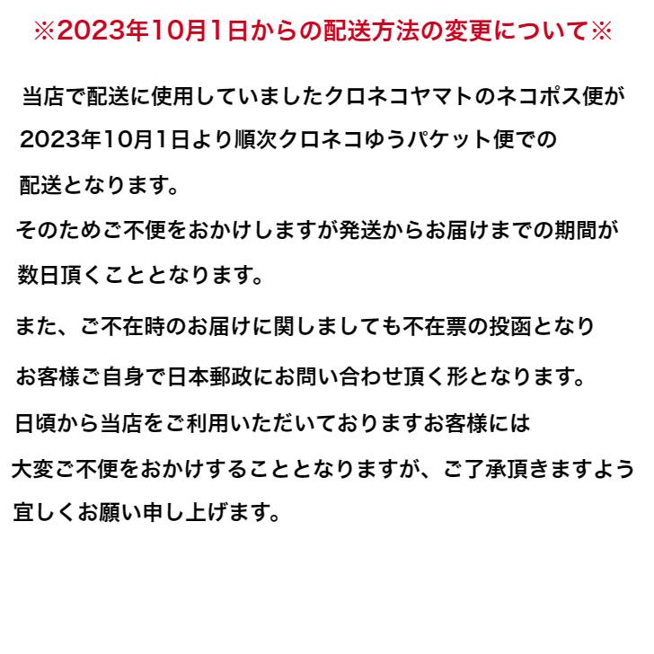 佐藤こんぶ店 きざみ昆布24g×3個 : あきたやヤフー店 - 通販 - Yahoo!ショッピング