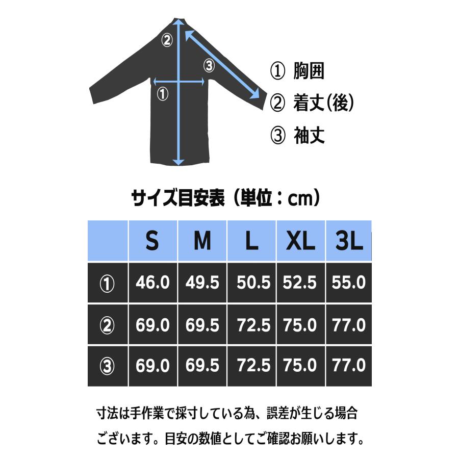 【限定モデル】共同通信社杯GII サイクルシャツ : AKJ グッズショップ - 通販 - Yahoo!ショッピング