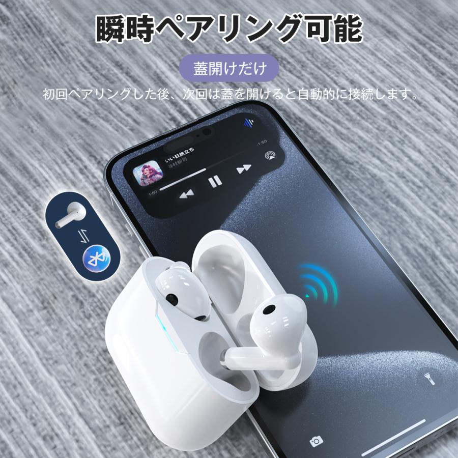 ワイヤレスイヤホン bluetooth5.3 イヤホン EDR ダブルマイクENC ワイヤレスイヤホン bluetooth5.3 イヤホン EDR ダブルマイクENC