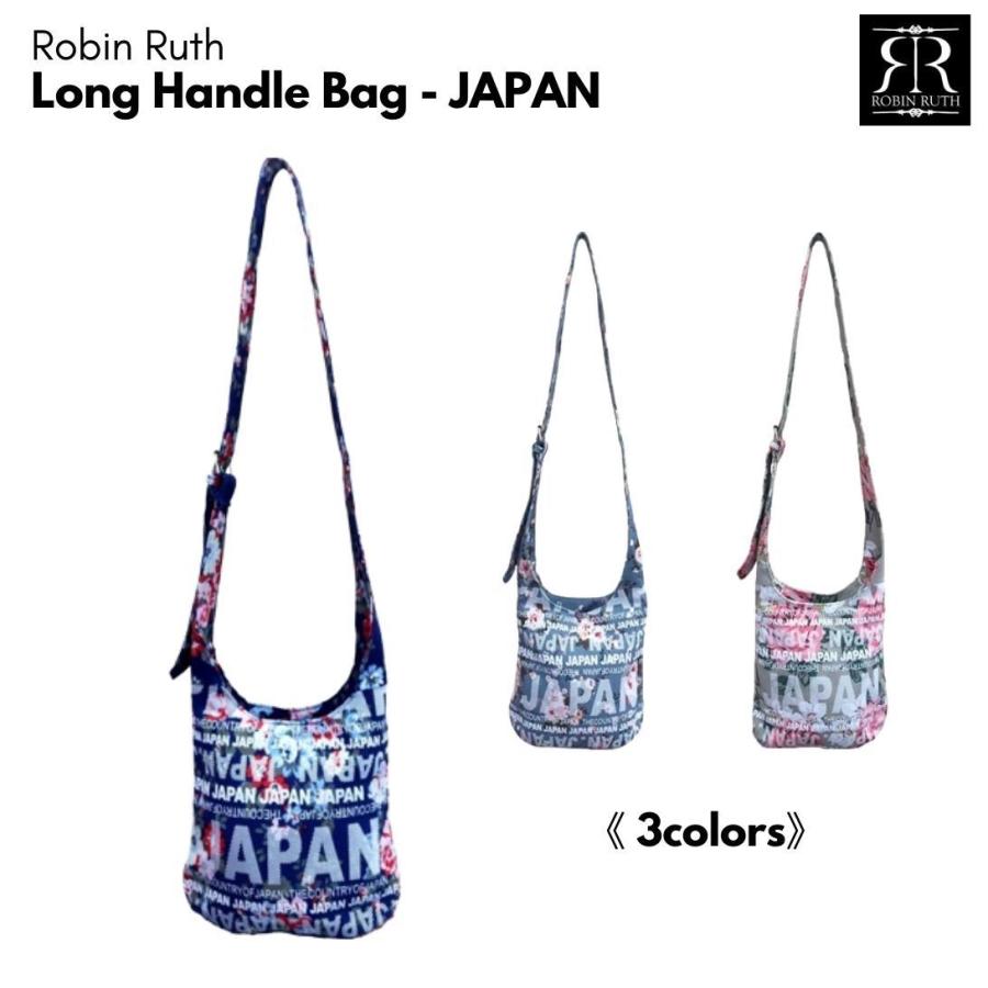 ROBIN RUTH ロングハンドルバッグ TOKYO ブラック/ライトブルー/ピンク BJP047 (カラー: 3色) : アッキー ...