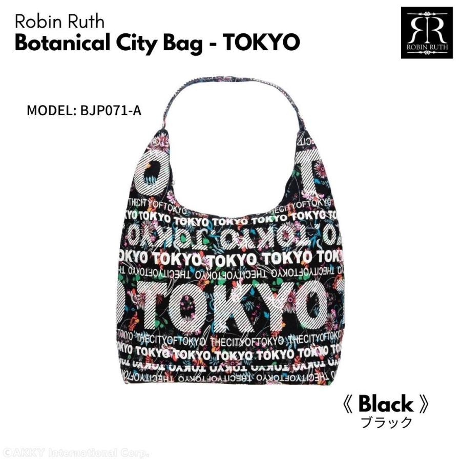 ROBIN RUTH ボタニカル シティバッグ TOKYO カラフル マルチカラー BJP071 (カラー: 3色) : bag-rr ...