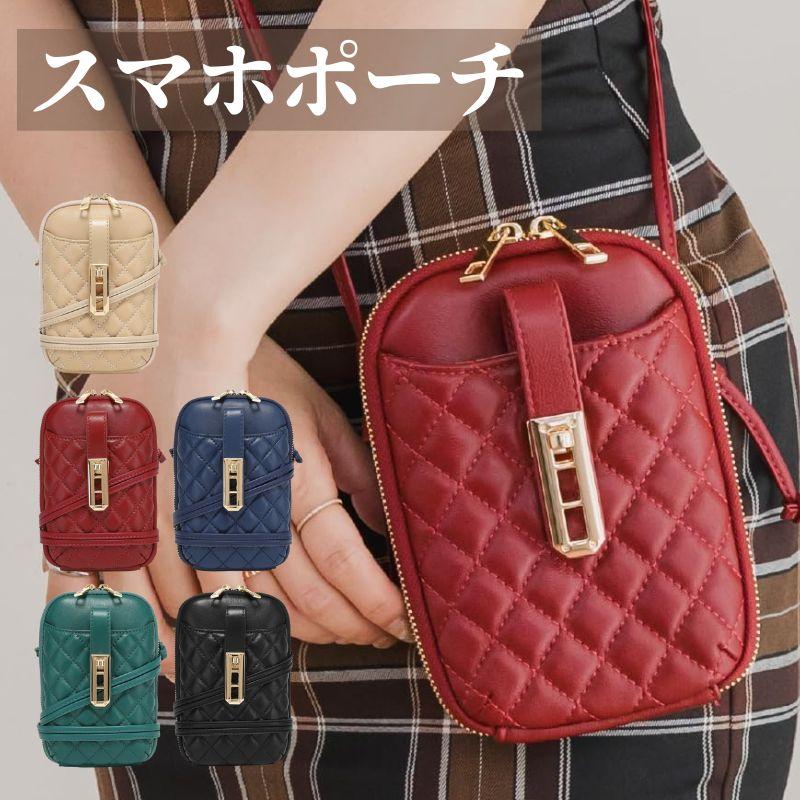 スマホポシェット スマホポーチ スマホケース 羊革 本革 キーリング付 キルティング レディースバッグ ウォレットバッグ ポーチ no ...