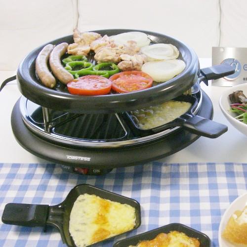ラクレットグリル ラクレットオーブン スイス料理 チーズ料理新 ラクレットグリル ラクレットオーブン スイス料理 チーズ料理新