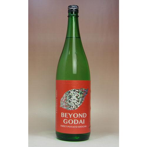「BEYOND GODAI」25度 1800ml 山元酒造 : あくね焼酎屋 - 通販 - Yahoo!ショッピング