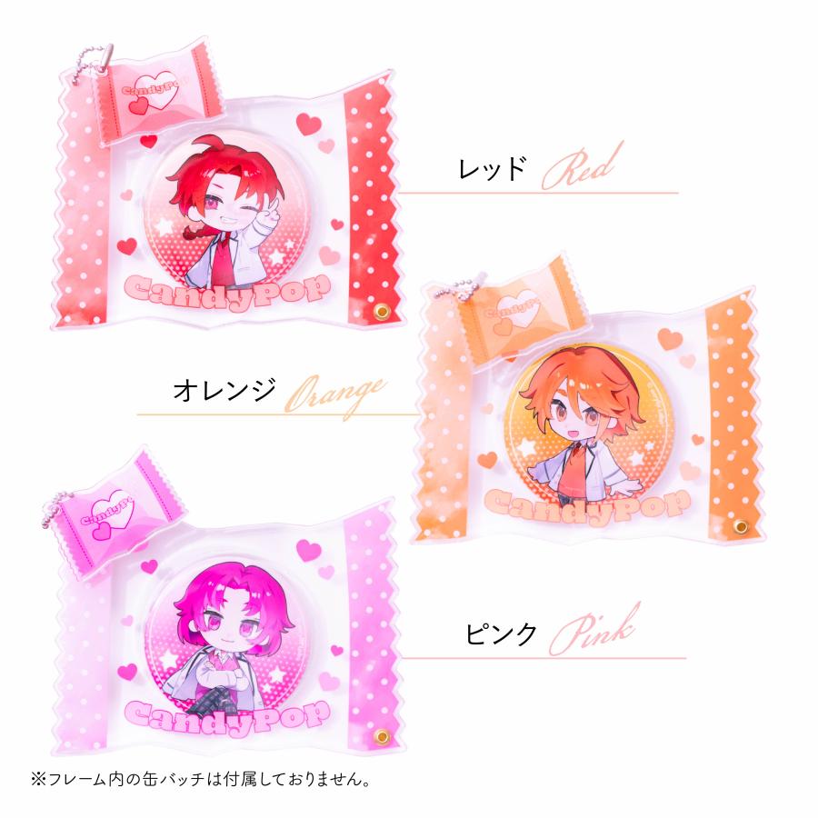 \雑誌anan掲載商品／ 缶バッジホルダー キーホルダー 推し活グッズ SNS映え キャンディ 母の日 プレゼント ギフト おしゃれ 可愛い 缶バッジ フレーム : アクリルLabo - 通販 ...