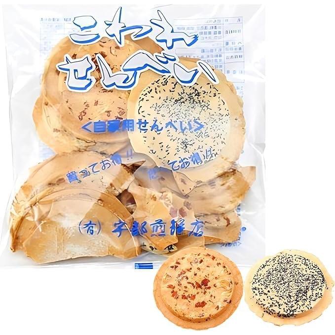 南部せんべい こわれまざり煎餅 180g 10袋 南部煎餅 宇部煎餅 訳あり みみ 詰め合わせ ピーナッツ 胡麻 落花生 ごま 岩手 (まざり180g 10袋) : AKY stores ...