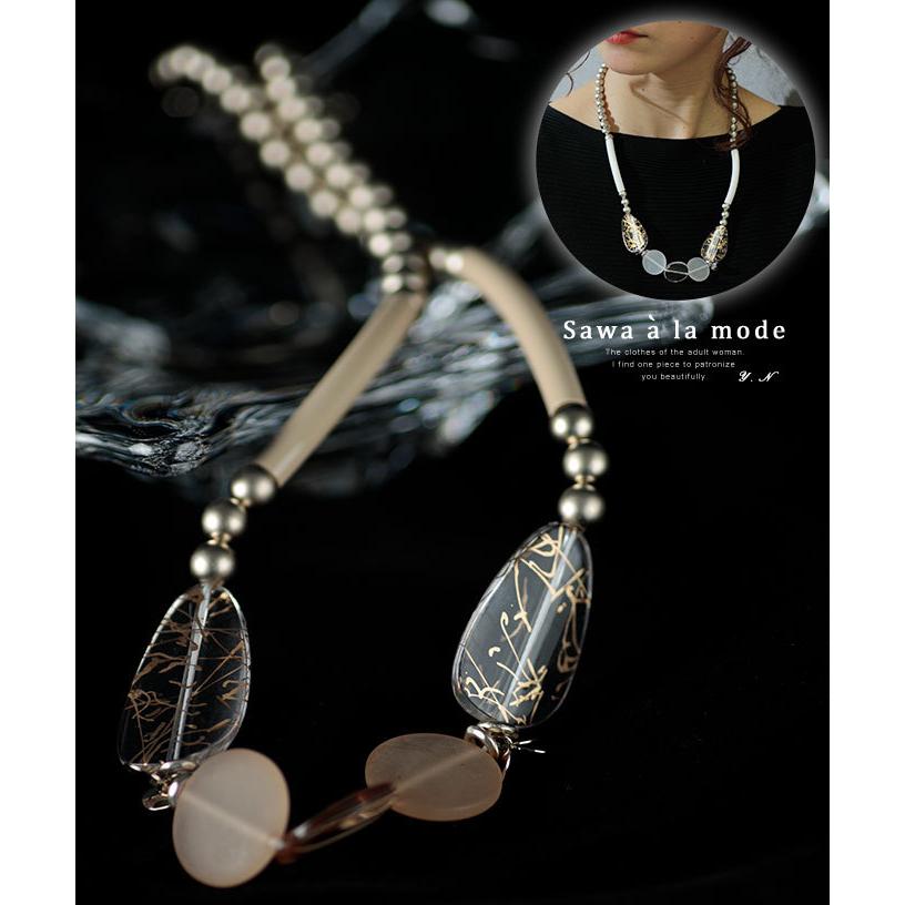 Sawa a la mode レディース 小物 アクセサリー ネックレス Sawa a la mode レディース 小物 アクセサリー ネックレス