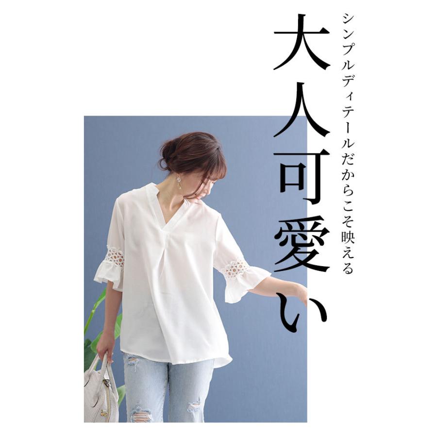 Sawa a la mode レディース トップス チュニック 黒 ブラック 白 Sawa a la mode レディース トップス チュニック 黒 ブラック 白