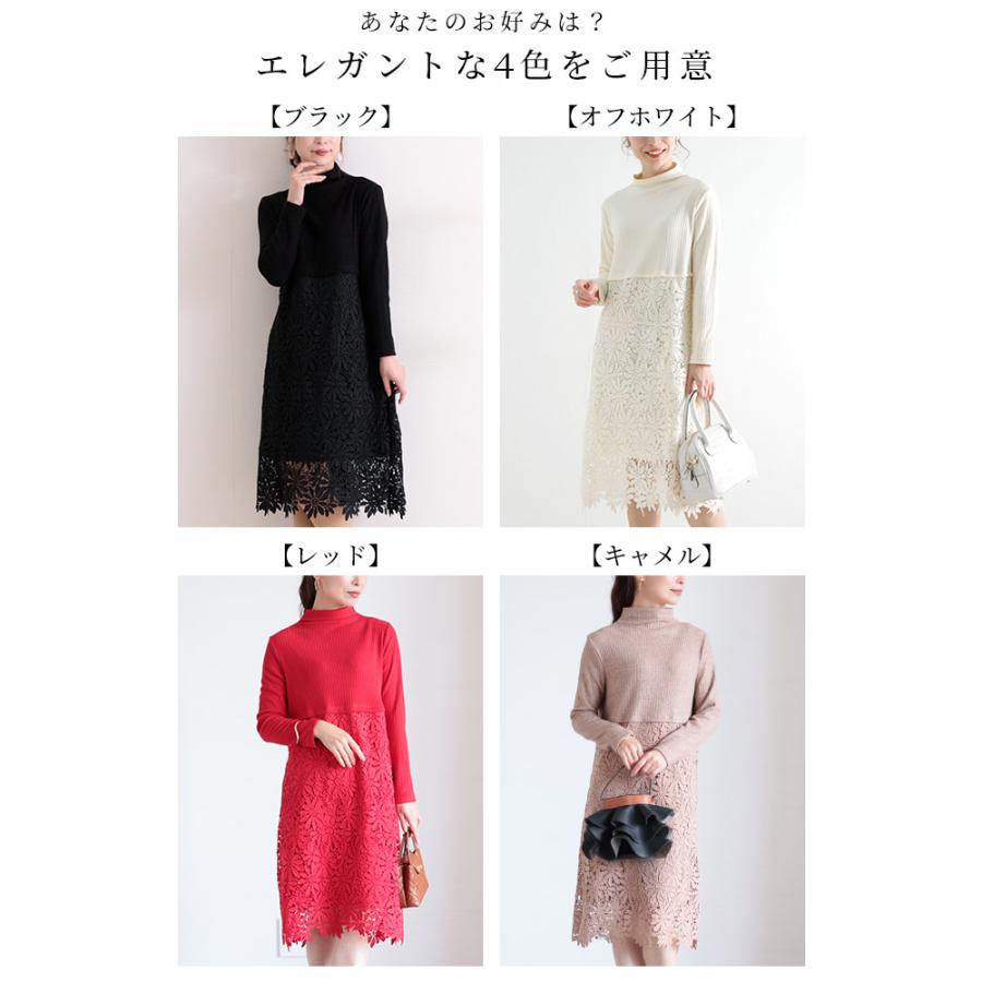 Sawa a la mode ワンピース レディース ブラック オフホワイト Sawa a la mode ワンピース レディース ブラック オフホワイト