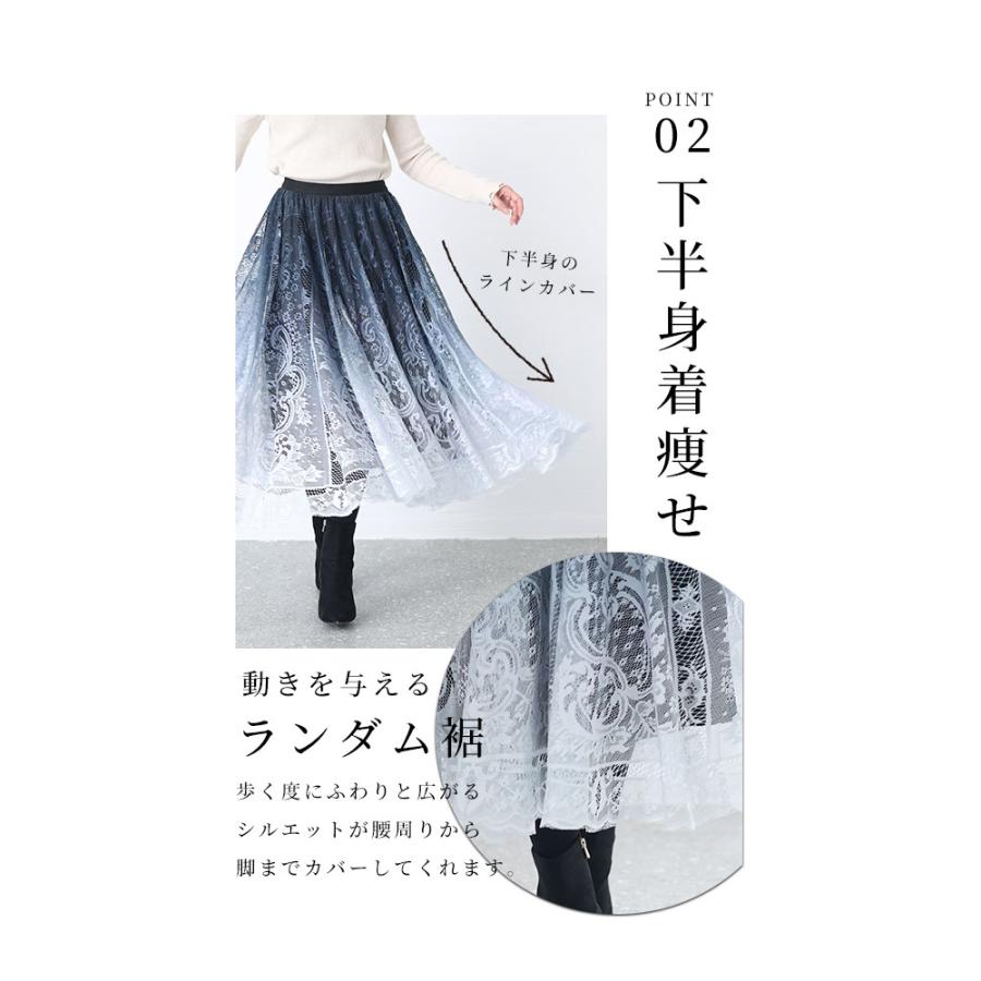 Sawa a la mode レディース ボトムス スカート ブラック ワイン Sawa a la mode レディース ボトムス スカート ブラック ワイン