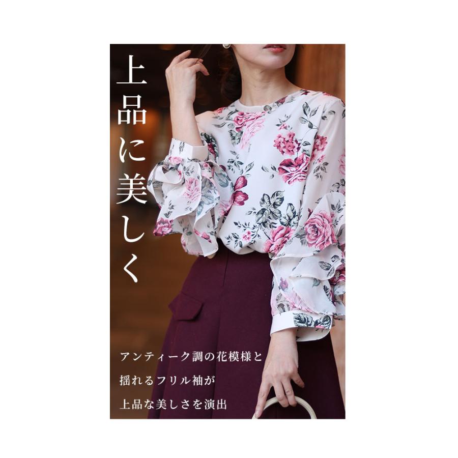 Sawa a la mode レディース トップス ブラウス シャツ 花柄 Sawa a la mode レディース トップス ブラウス シャツ 花柄