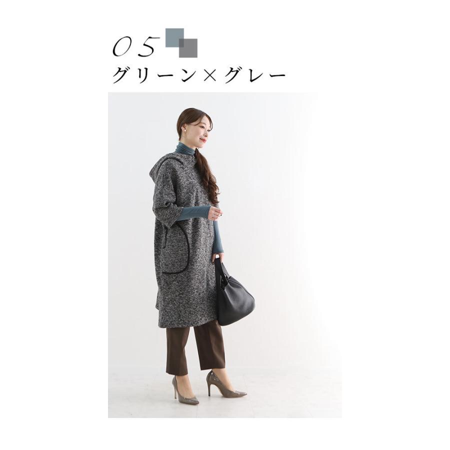 Sawa a la mode レディース トップス インナー クリーム Sawa a la mode レディース トップス インナー クリーム