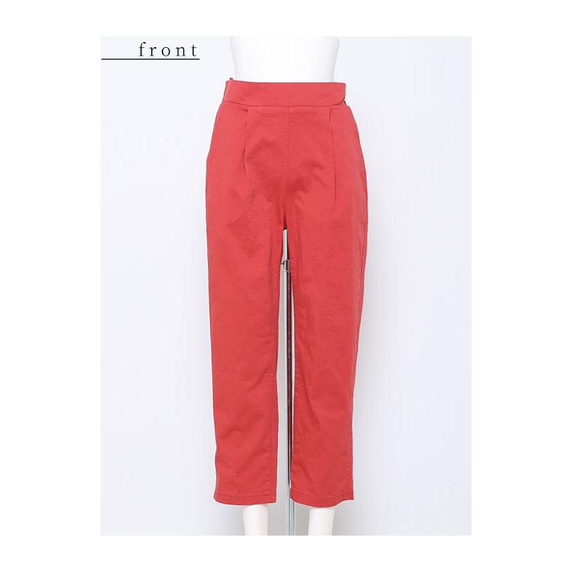 レディース ボトムス パンツ 青 ブルー 赤 レッド ロング丈 足首丈 コットン 綿 ウエストゴム 春服 大人可愛い 大人 可愛い 30代 40代 50代 60代 サワアラモード ...