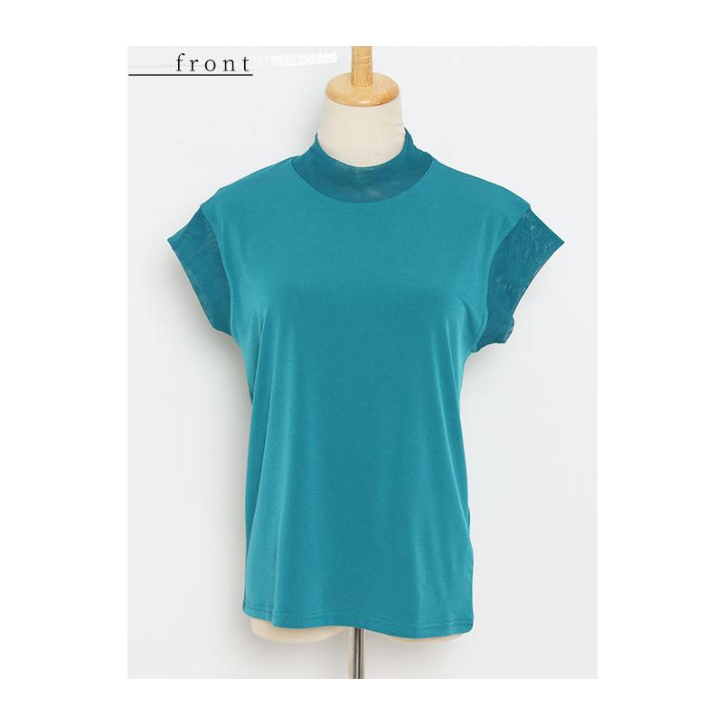 Sawa a la mode（サワアラモード） レディース トップス カットソー T